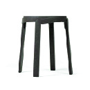 Taburete Stack Mini Terra - Nardi de bCasual