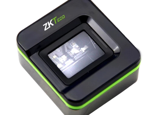 Enrolador de huellas USB SLK20R de ZKTeco